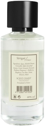 宣香 传颂 Scent Chant Sévign|香水评论|香调|价格|味道|香评|评价|-香水时代NoseTime.com